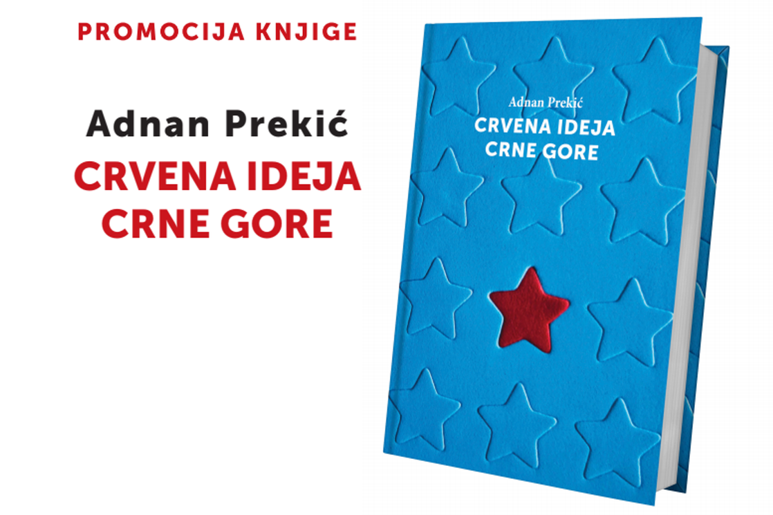 Promocija knjige Promocija knjige