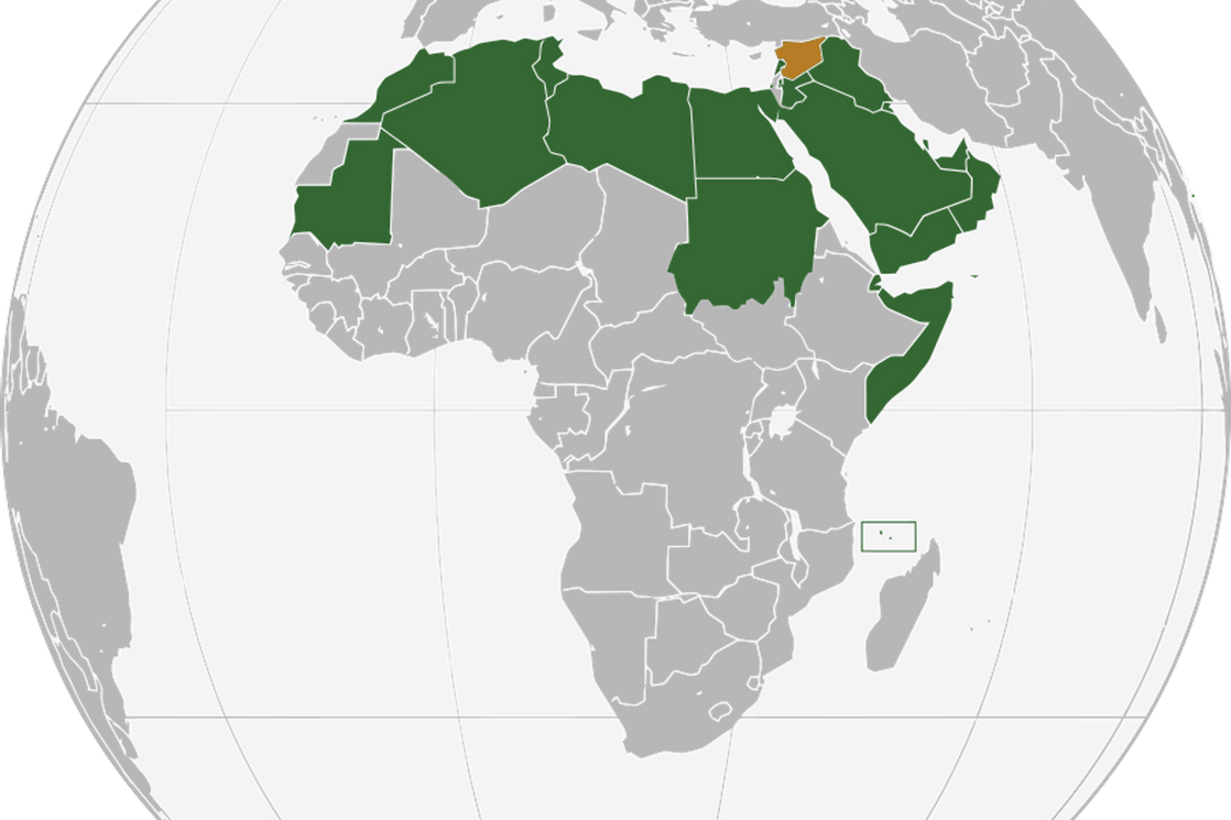 Na današnji dan: Osnovana Arapska liga