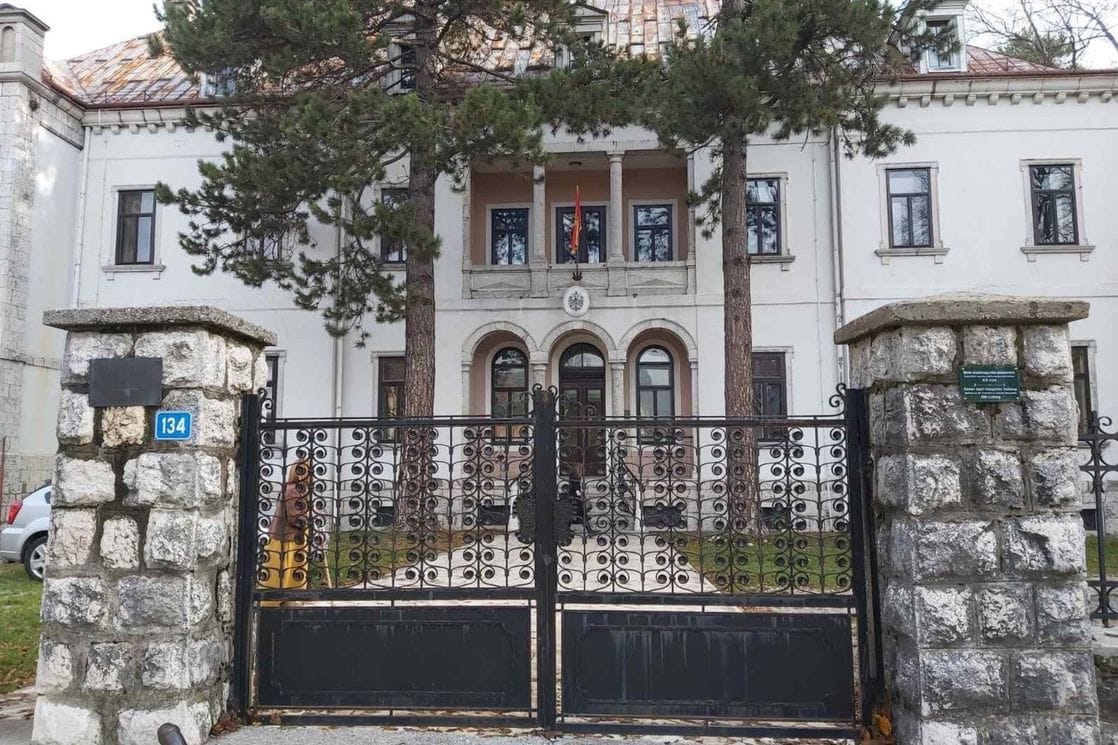 FCJK: U ponedjeljak drugi upisni rok