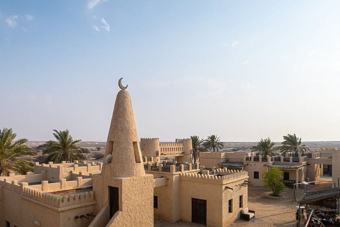 Neobična turistička atrakcija u Kataru: Grad duhova koji treba ...