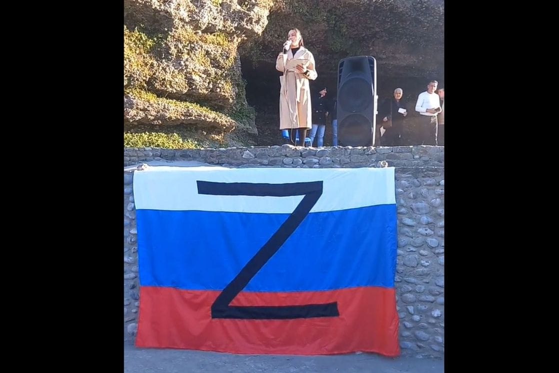 U centru Podgorice podrška ruskim agresorima: Na skupu i zastava sa ...