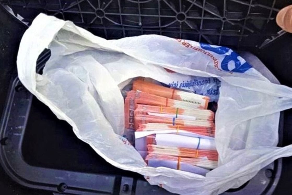 Hrvatska: Carinici na granici s BiH otkrili Srbina s punom kesom lažnih eura