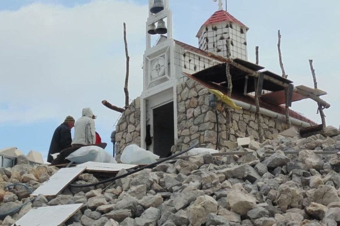 Rumija koja to više nije