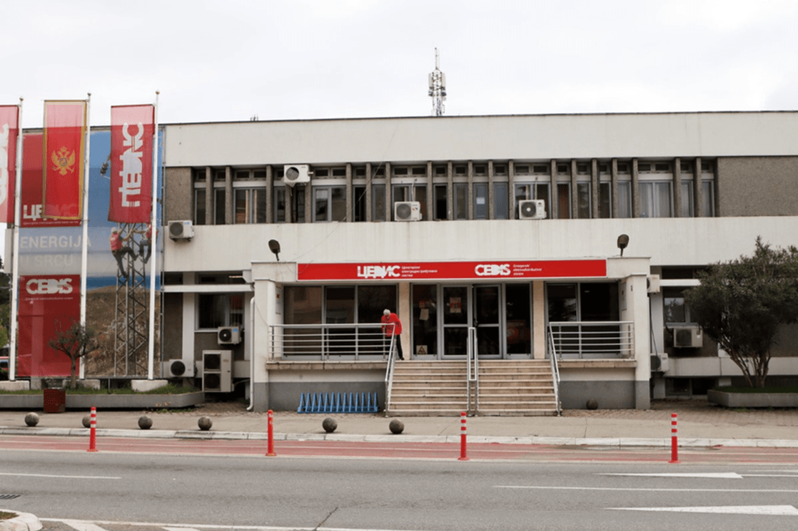 CEDIS: Implementacija SCADA i ADMS sistema ključni korak ka ...