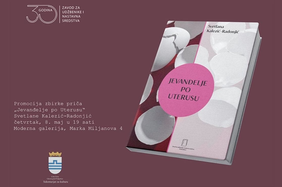 Poetski katalog ženskog iskustva