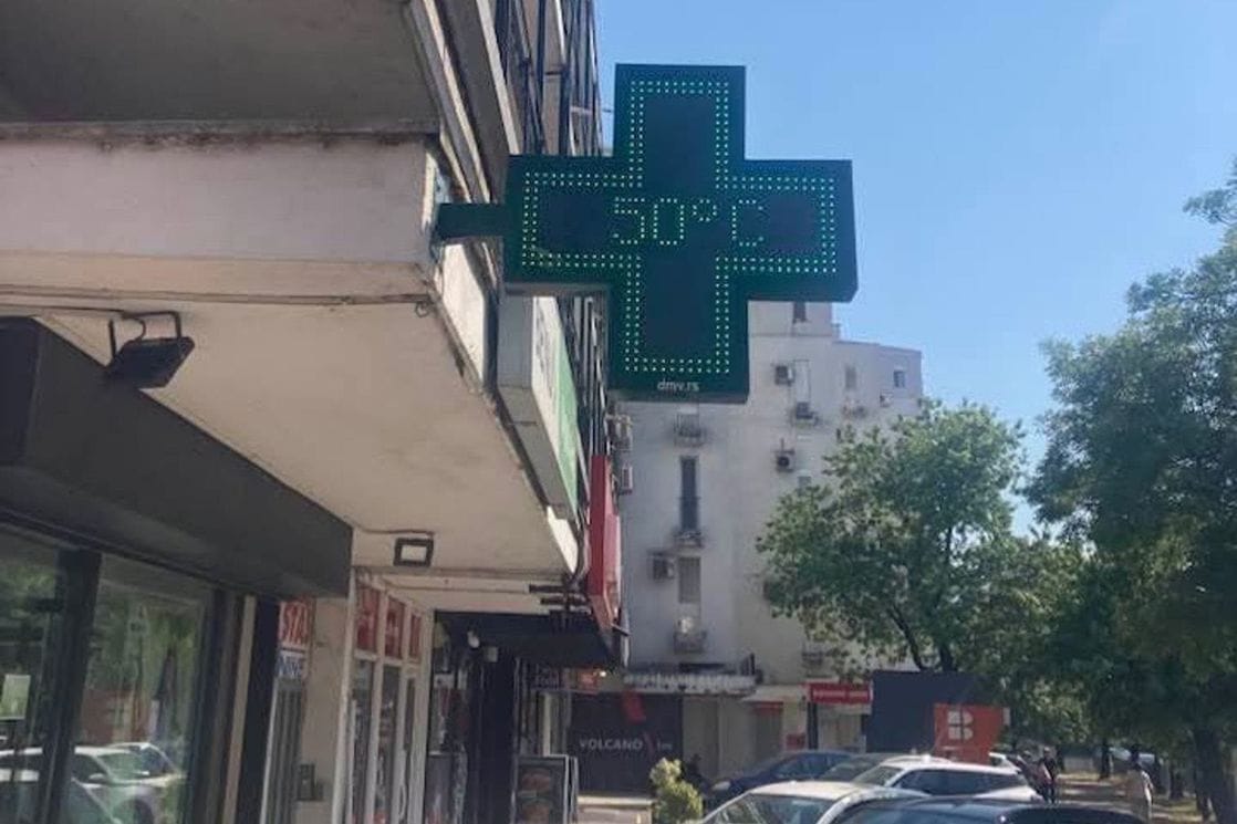 Pogledajte koliko je stepeni danas izmjereno u Podgorici